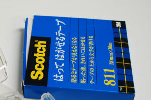 消えた スコッチブランドの 貼ってはがせるテープ | 大名武久のイレウス克服ブログ！